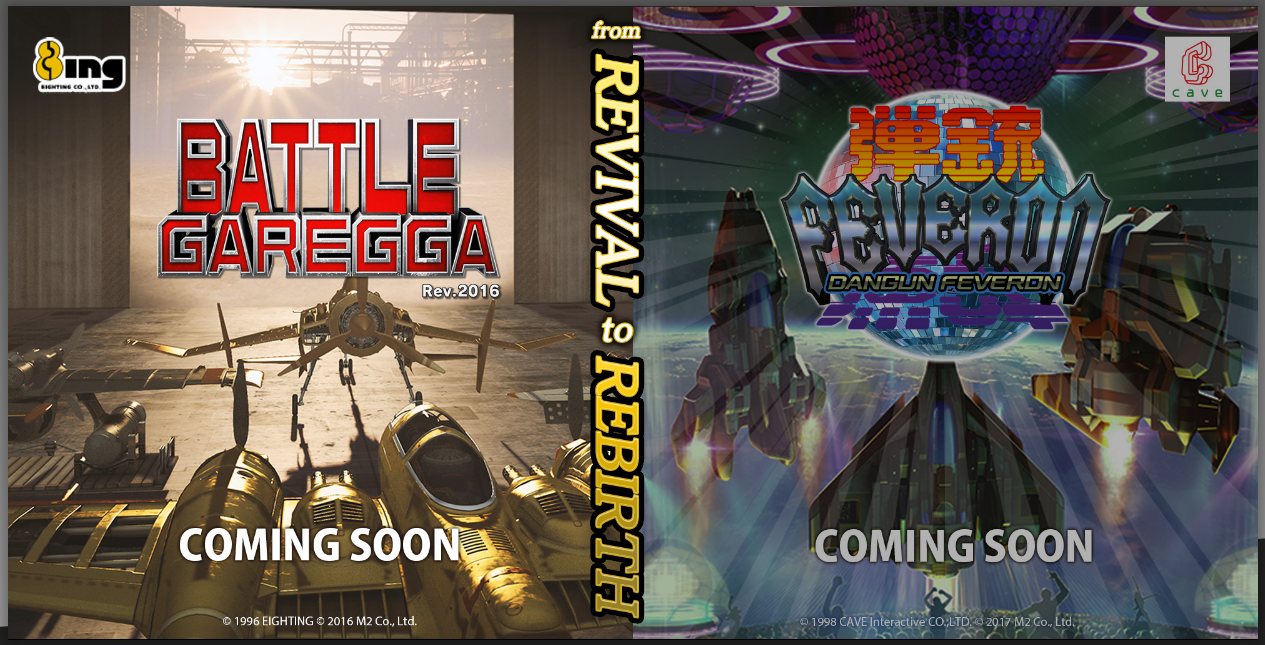 Battle Garegga Rev.2016 and Dangun Feveron lead the charge for M2 ...